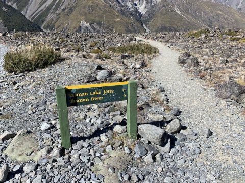 Blue Lakes and Tasman Glacier View Track & Tasman Lake Track