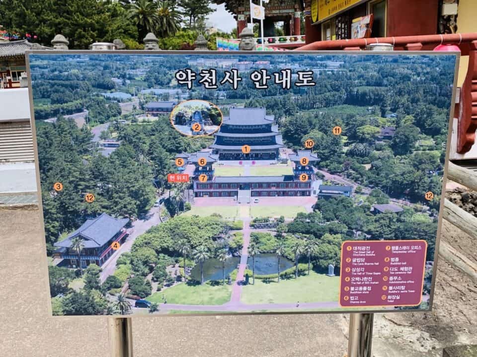 Yakcheonsa Temple of Jeju Island (Complete Visitor’s Guide)